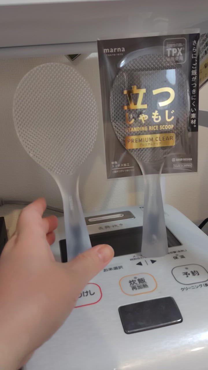 marna マーナ K555CL 立つしゃもじ プレミアム クリア自立 日本製 しゃもじ くっつかない 立つ エンボス加工 : ベストワン - 通販 - Yahoo!ショッピング