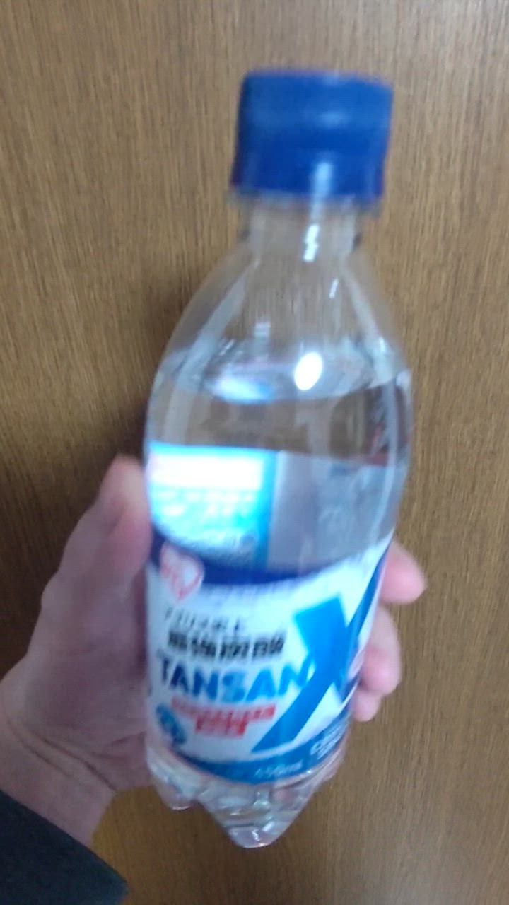 IRIS OHYAMA 炭酸水 450ml 24本 強炭酸水 最強炭酸 炭酸 無糖 プレーン アイリスオーヤマ クリスタルスパーク TANSAN X 炭酸X 炭酸エックス : アイリスプラザ ...