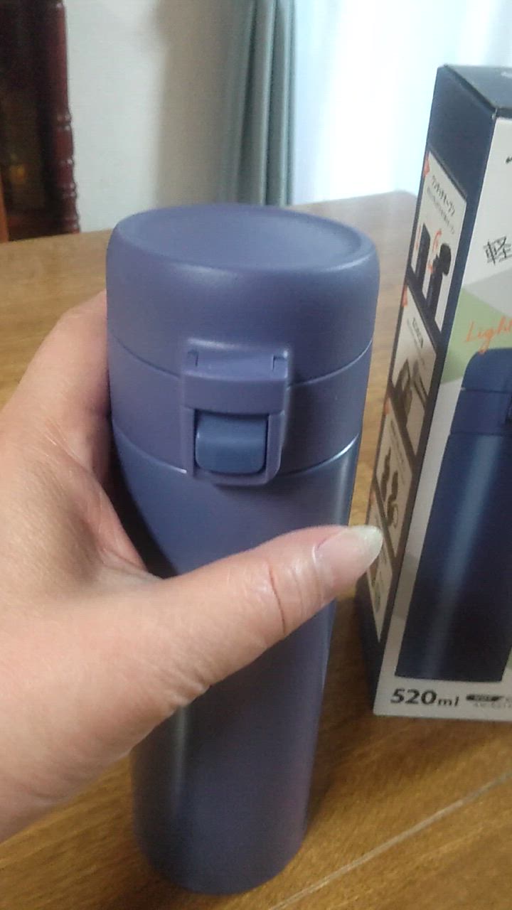 SWITCH（Atlas） 水筒 500ml 520ml 保温 保冷 真空断熱 ステンレス 軽量 ワンタッチボトル マグボトル 広口 洗いやすい 片手で開けられる スイッチマグ アトラス AW ...