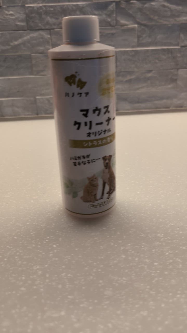 ハノケア オリジナル マウスクリーナー 237ml 口臭対策 デンタルケア 送料無料 KPS : ドッグフードキャットフードRossa - 通販 - Yahoo!ショッピング