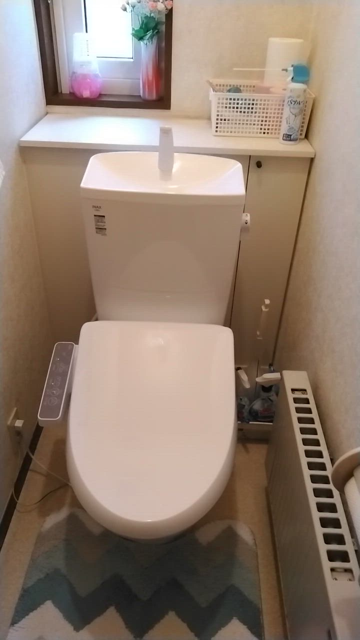 あすつく対応 LIXIL INAX 格安トイレセット LC便器 手洗付 床排水 排水芯200mm 便器 C-180S タンク DT-4890 リクシル イナックス : クラシール - 通販 ...
