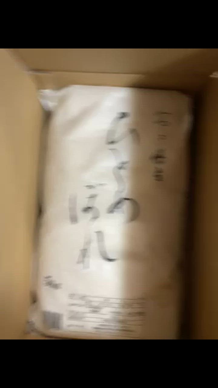 ひとめぼれ ひとめぼれ 5kg 5kg1袋 宮城県産 令和6年産 お米 白米 : 農家のお店おてんとさん - 通販 - Yahoo!ショッピング