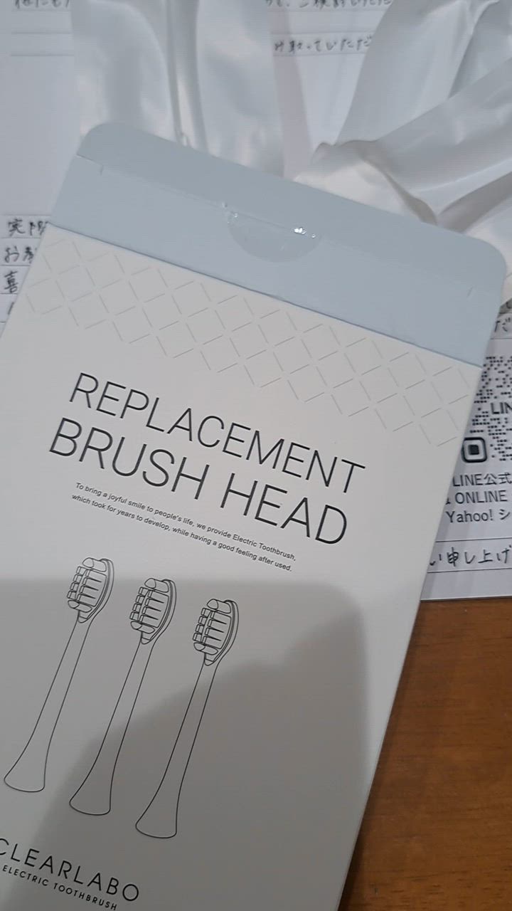 CLEARLABO (1000円OFFクーポン配布中) 電動歯ブラシ (現役歯科医師監修) ソニック 音波ブラシ ナノ歯ブラシ IPX8防水 歯垢除去 虫歯予防 歯磨き 歯間 替えブラシ付き ...