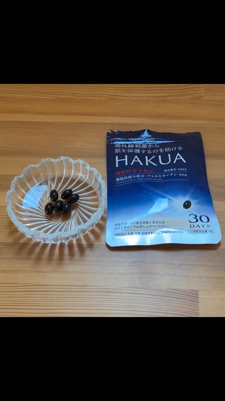 aequalis アスタキサンチン サプリ 飲む 紫外線対策 サプリメント HAKUA ハクア 日焼け止め セットあり ポイント利用 : イコリス公式オンラインショップYahoo!店 - 通販 ...