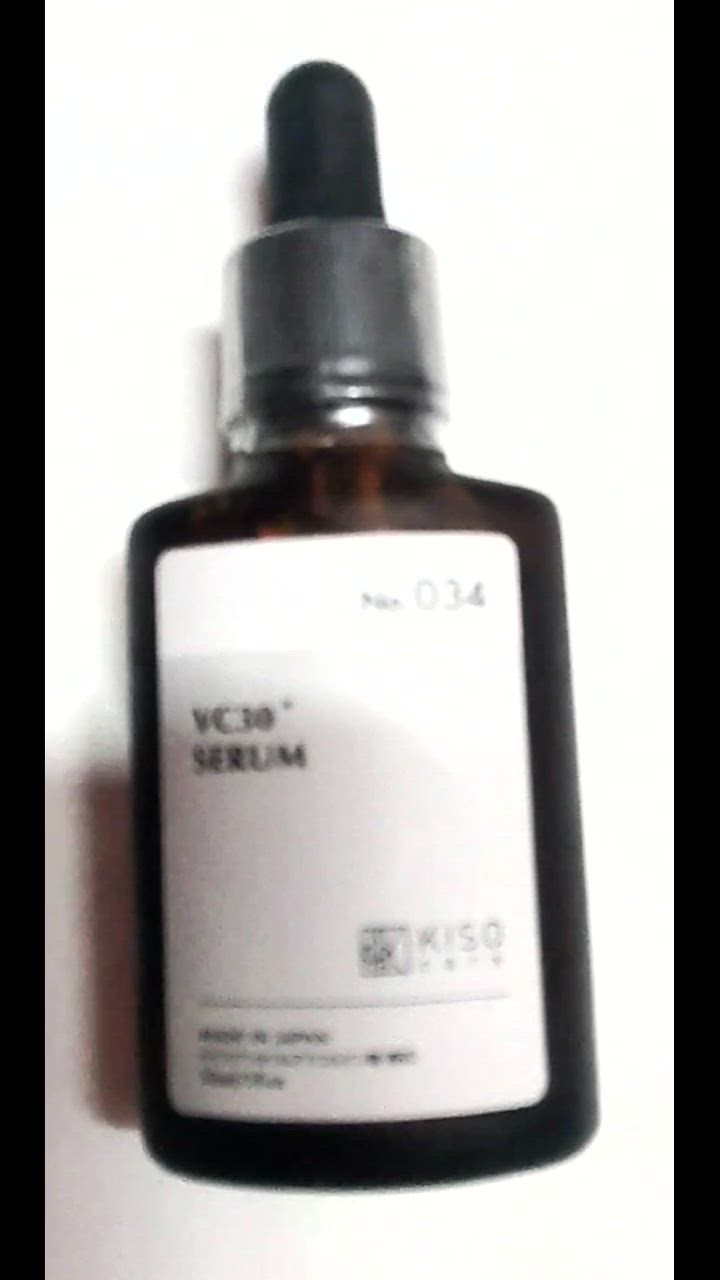 KISO 美容液 ビタミンC 誘導体 30％配合 キソ ピュアエッセンス VC30 30ml CICA ツボクサエキス 保湿 乾燥 ツヤ くすみ 乾燥肌 敏感肌 国産 日本製 No.034 ...