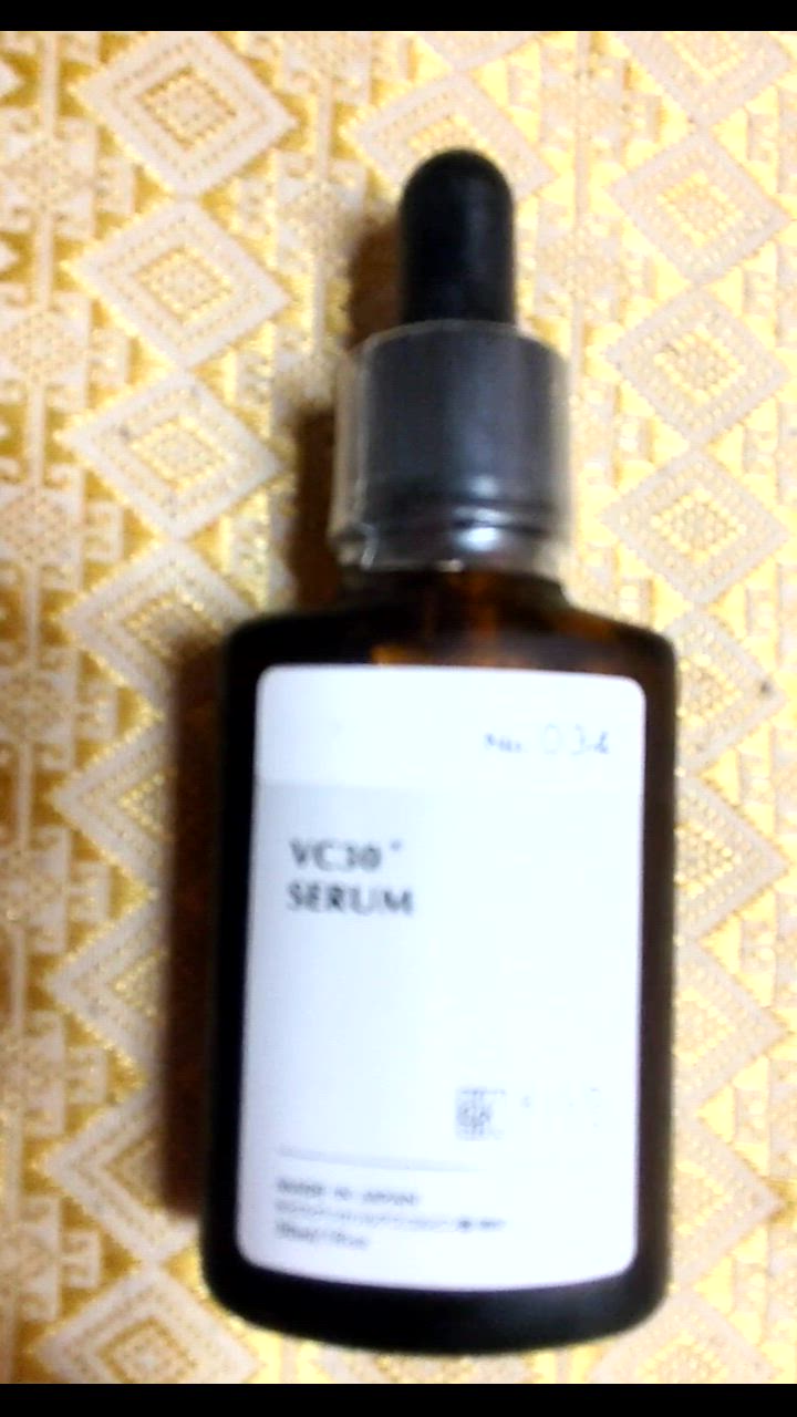 KISO 美容液 ビタミンC 誘導体 30％配合 キソ ピュアエッセンス VC30 30ml CICA ツボクサエキス 保湿 乾燥 ツヤ くすみ 乾燥肌 敏感肌 国産 日本製 No.034 ...