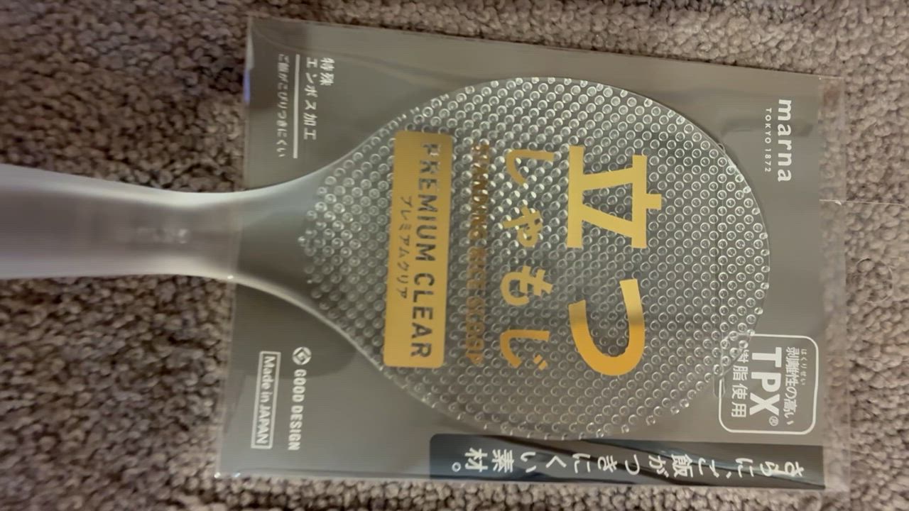 marna マーナ K555CL 立つしゃもじ プレミアム クリア自立 日本製 しゃもじ くっつかない 立つ エンボス加工 : ベストワン - 通販 - Yahoo!ショッピング