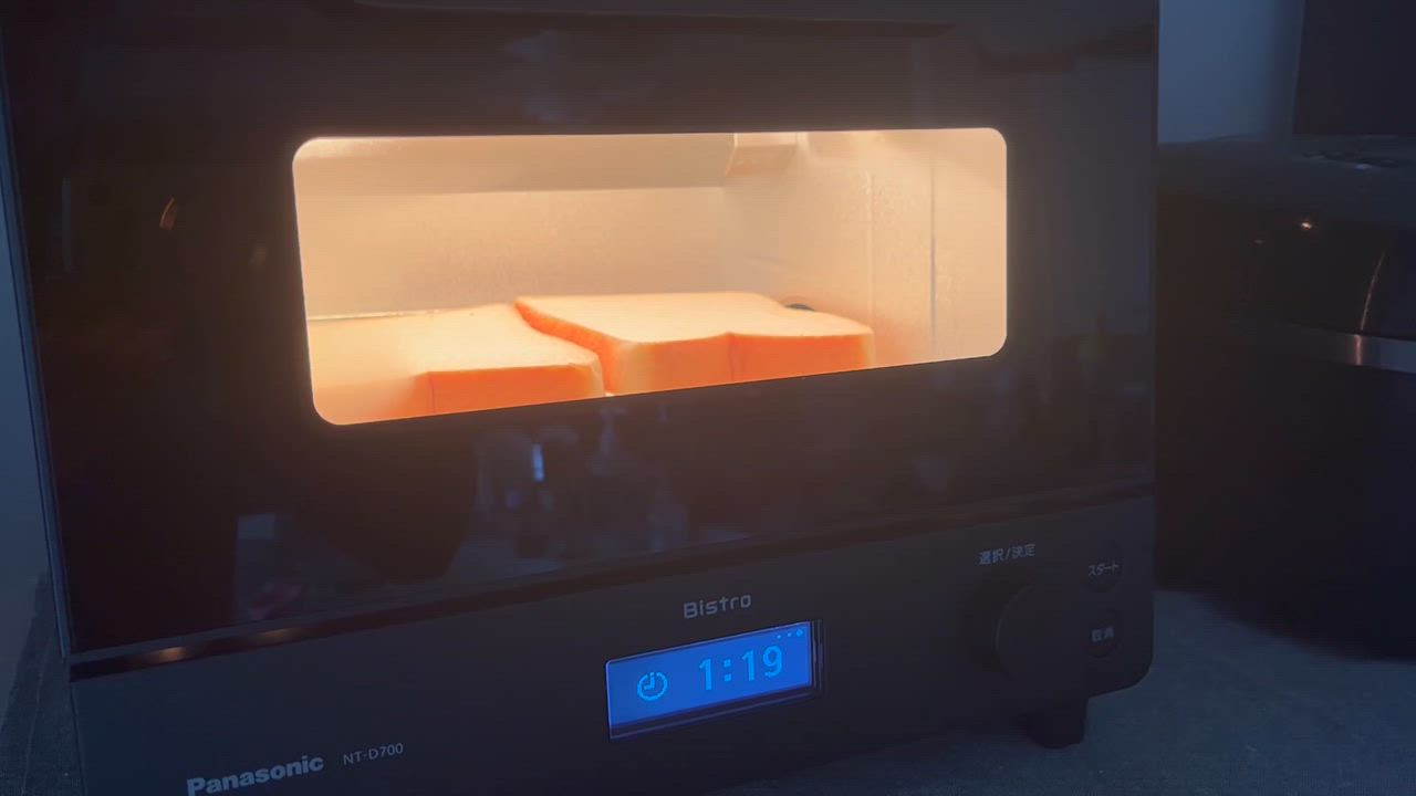 Panasonic パナソニック オーブントースター ビストロ ブラック NT-D700-K(2536524) : e-zoa - 通販 - Yahoo!ショッピング