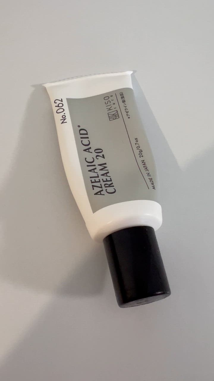 KISO フェイスクリーム アゼライン酸 20％配合 キソ バランシングクリームAZ2 20g ヒアルロン酸 スクワラン CICA グリチルリチン酸2k 皮脂ケア No.062 : KISO ...