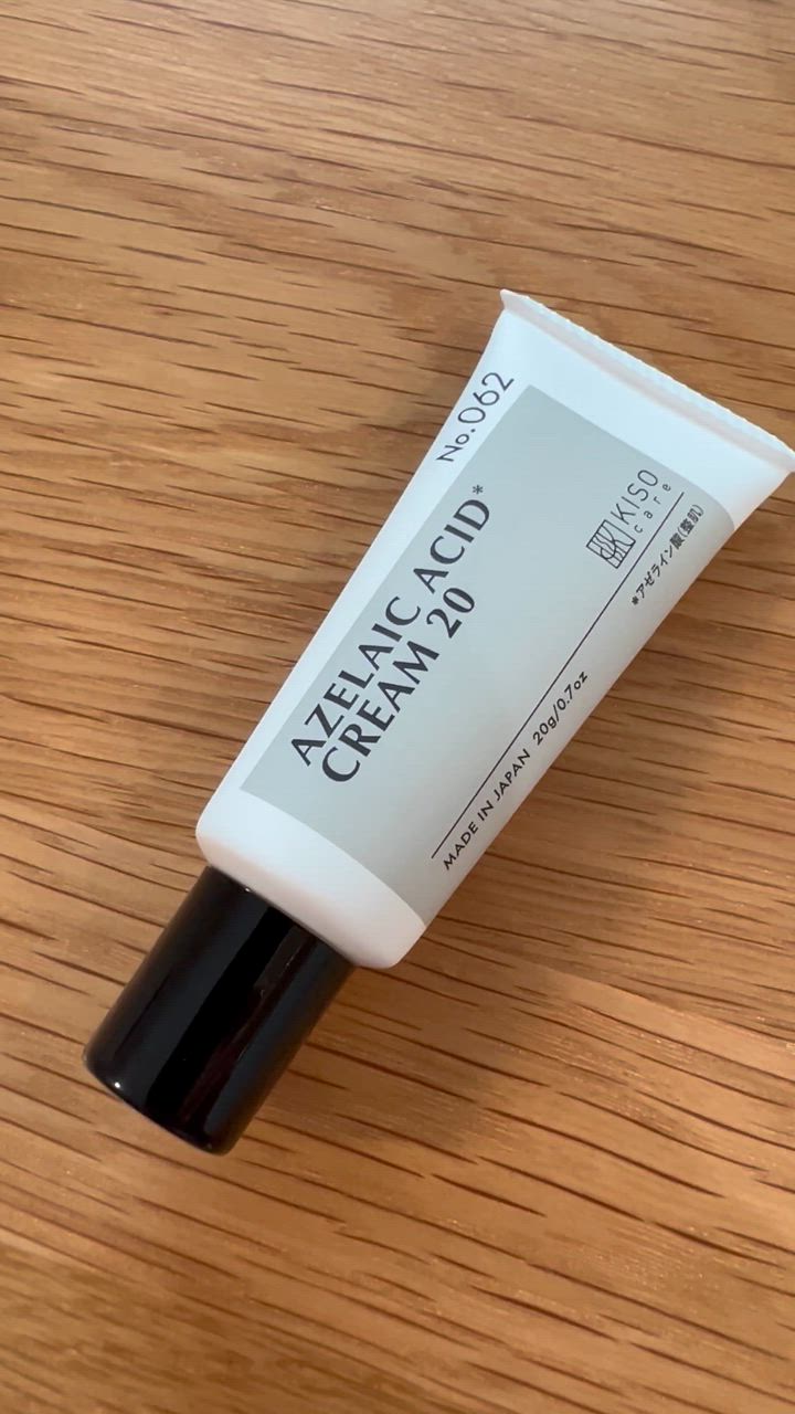 KISO フェイスクリーム アゼライン酸 20％配合 キソ バランシングクリームAZ2 20g ヒアルロン酸 スクワラン CICA グリチルリチン酸2k 皮脂ケア No.062 : KISO ...