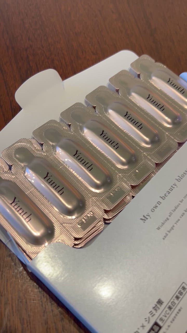 Yunth 【国内正規品】Yunth 美容液 ユンス 生ビタミンC 美白美容液 1ml×28包 (28日分) 美白 導入美容液 : Minari Cosme - 通販 - Yahoo!ショッピング