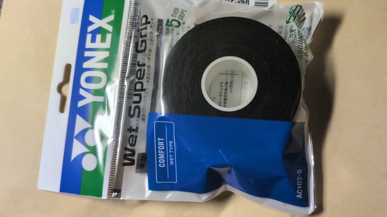 YONEX ヨネックス 【国内正規品】AC102-5 詰め替え用 ウェットスーパーグリップ[5本入] ブラック（007） 【＊期間限定・ヤフー価格＊】 : ラケットワールド ヤフー店 - 通販 ...