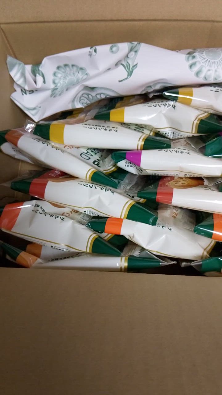 ZENB ゼンブブレッド パン 6種24個 糖質オフ 糖質オフパン 糖質制限 ロングライフパン グルテンフリー 糖質 : ZENB 公式ショップ Yahoo!店 - 通販 - Yahoo!ショッピング