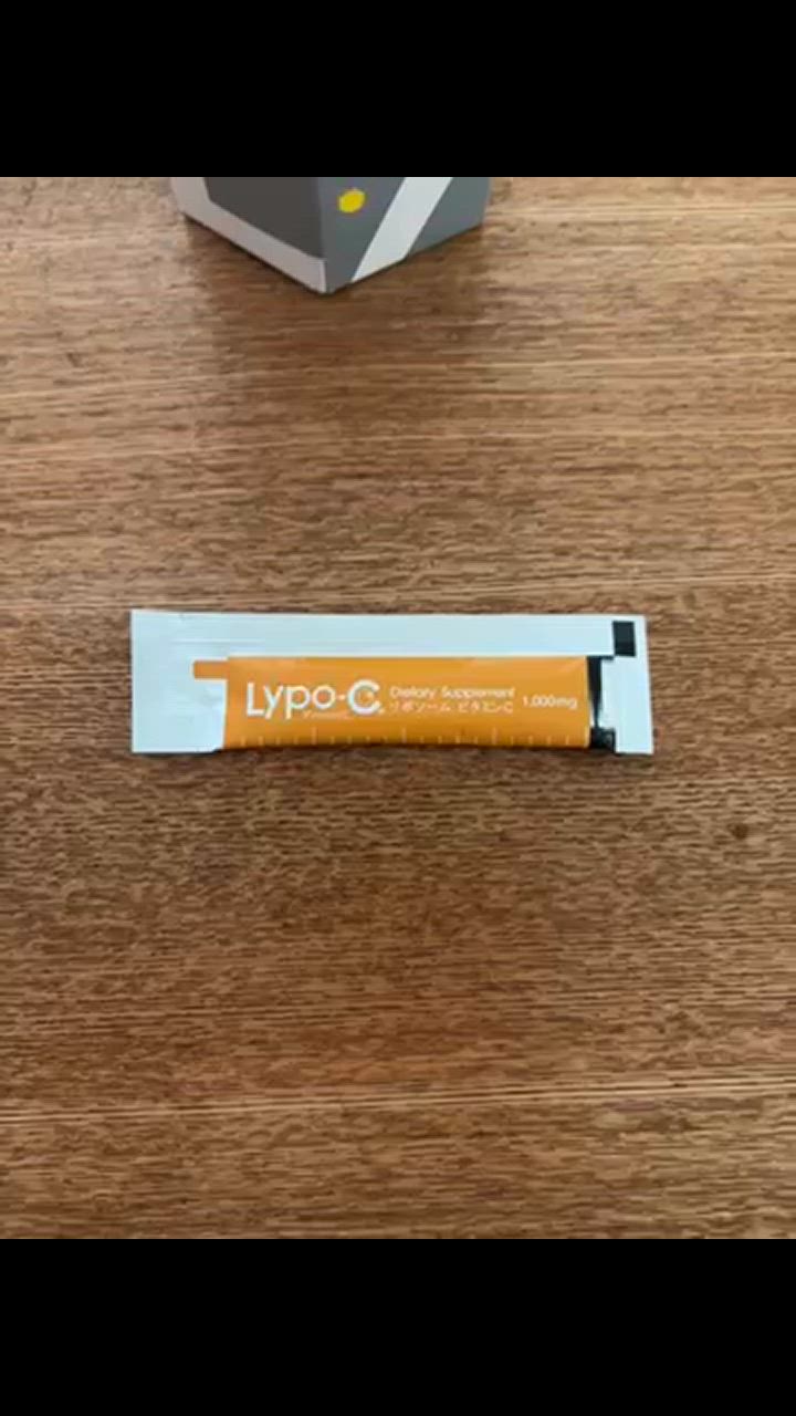 LypoーC ビタミンC Lypo-C 公式 リポカプセルビタミンC (28包入) ×1箱 リポシー リポソーム サプリ 1000mg / 1包 国内製造 液体 : Lypo-C公式ショップ ...