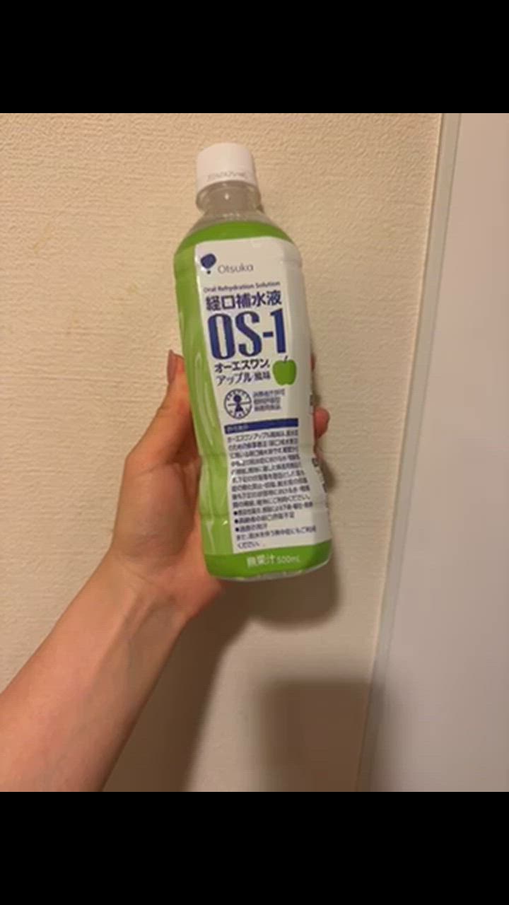 経口補水液 大塚製薬 オーエスワン（OS‐1）アップル風味 500mlx24本 【2個セット】 : サンドラッグe-shop - 通販 - Yahoo!ショッピング