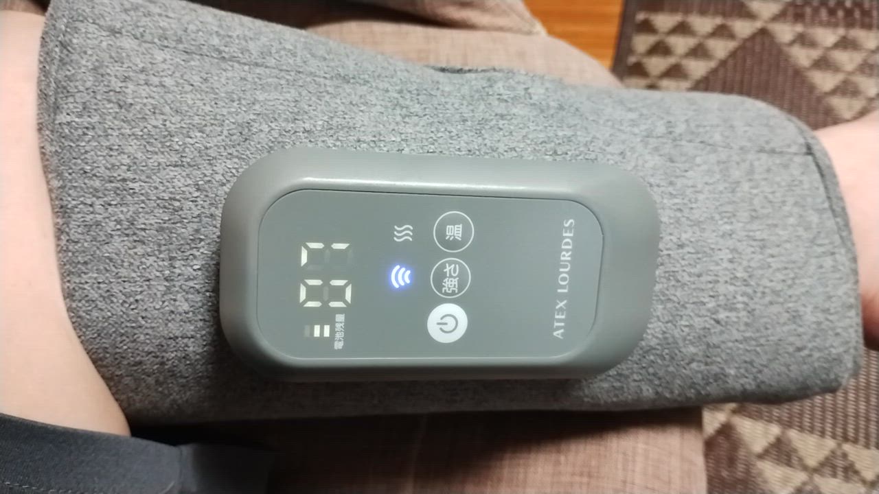 ルルド 【公式店P5倍】ルルド ふくらはぎゅ AX-HJ360 フットマッサージャー マッサージ器 コードレス コンパクト 温熱ヒーター 足裏 脚 敬老の日 : アテックスダイレクト - 通販 ...