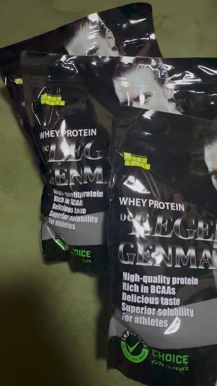 ビーレジェンド LINE新規登録で最大1000円オフ ホエイプロテイン GENMATSU 1kg×3袋 3kg スプーン1個付 (ノンフレーバー 人工甘味料不使用) : ビーレジェンド公式 ...