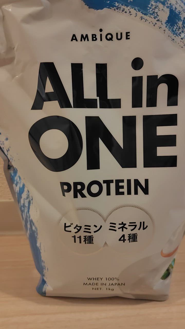 AMBiQUE 【レビュークーポン500円OFF！】ホエイプロテイン WPC 1kg 国産 ビタミン11種 タンパク質 オールインワン ミネラル配合 アンビーク AMBIQUE ダイエット ...