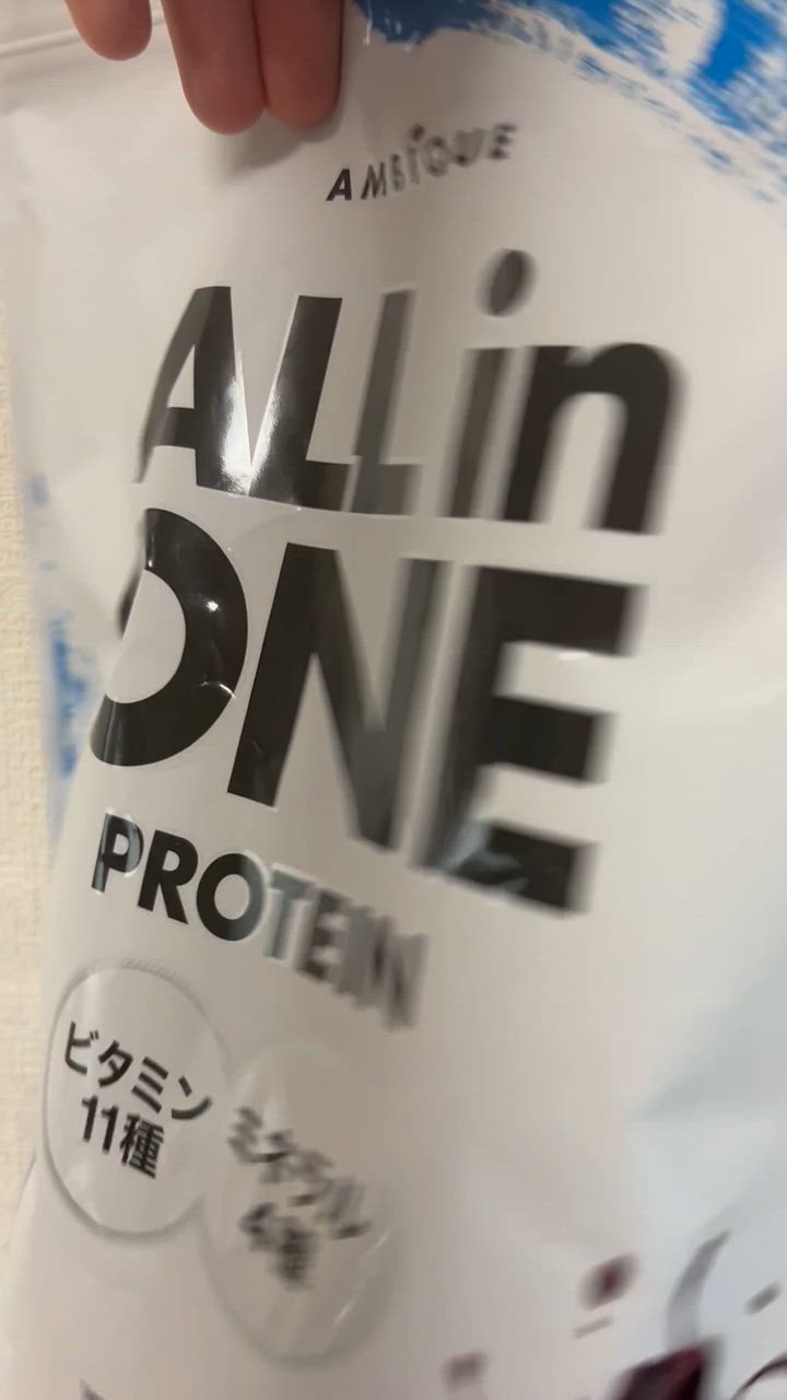 AMBiQUE 【レビュークーポン500円OFF！】ホエイプロテイン WPC 1kg 国産 ビタミン11種 タンパク質 オールインワン ミネラル配合 アンビーク AMBIQUE ダイエット ...