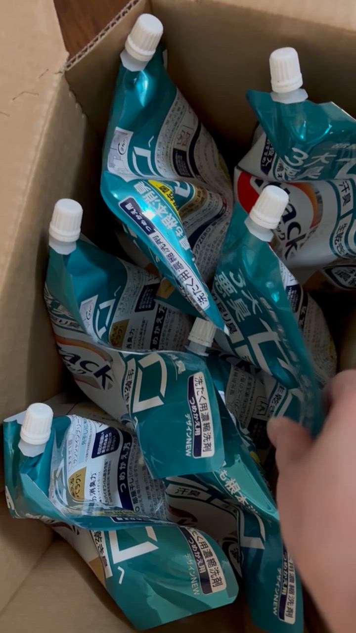 Kao（花王） 6個セット アタックZERO 部屋干し つめかえ用 1460g : MAXZEN Direct Yahoo!店 - 通販 - Yahoo!ショッピング