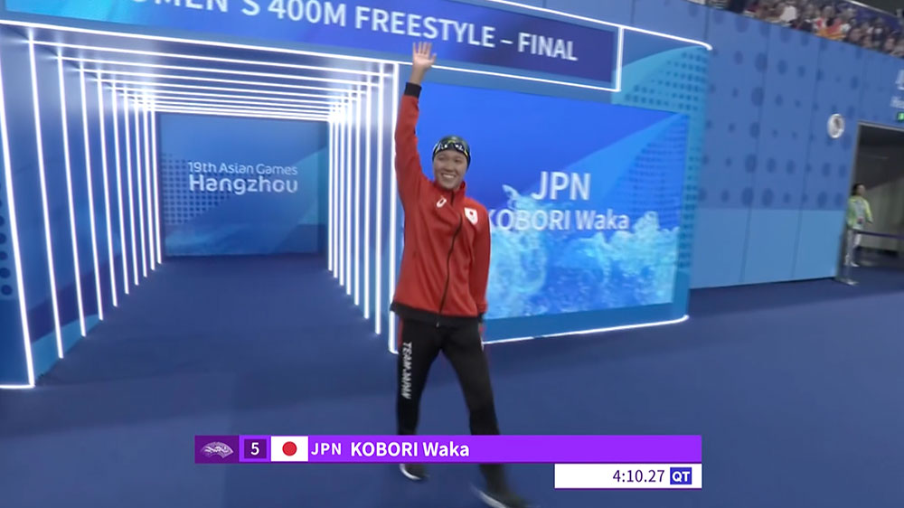 【動画】【アジア大会 Highlight 】＜競泳 女子400m自由形/決勝＞ 小堀倭加 銅メダル！！！ - スポーツナビ「アジア大会 9月23日開幕【TBS】」