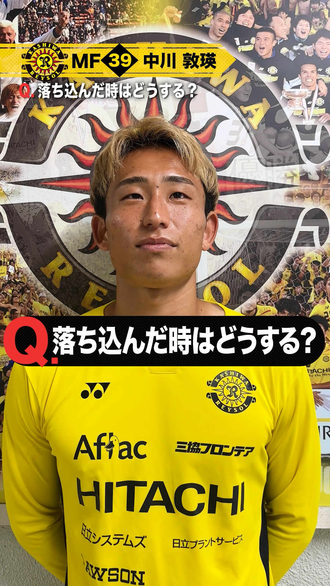 【動画】【ボクシング】高見が無敗対決、序盤からペース握ると10Rに右フック炸裂。TKO勝利でWBA世界ライトフライ級新王者に｜7.30 U-NEXT BOXING.3 トリプル世界タイトル ...