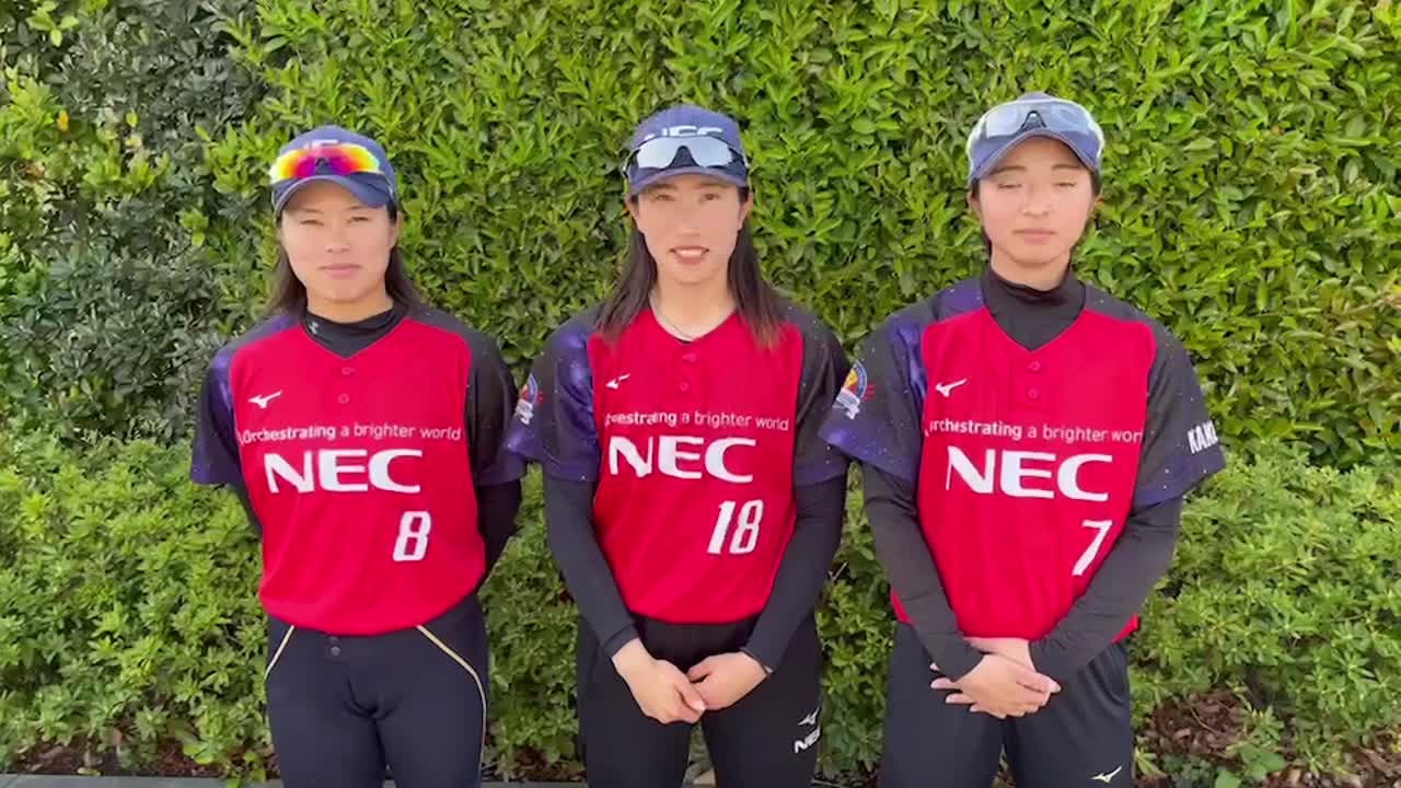 【動画】ニトリJD.LEAGUE 2023 開幕まであと7日…!!! - スポーツナビ「ニトリJD.LEAGUE TV」