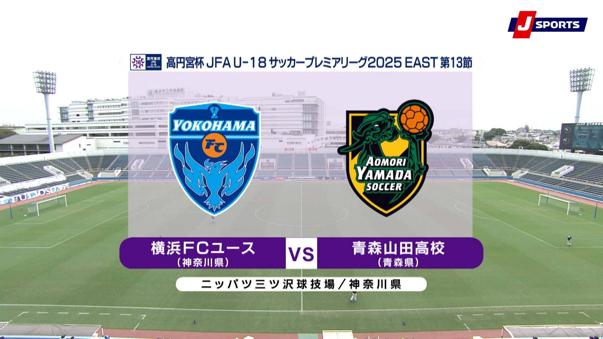 【動画】【ハイライト】帝京大学 vs. 明治大学｜大学ラグビー 菅平合宿 2025 練習試合（8月24日） - スポーツナビ「J SPORTSラグビー」