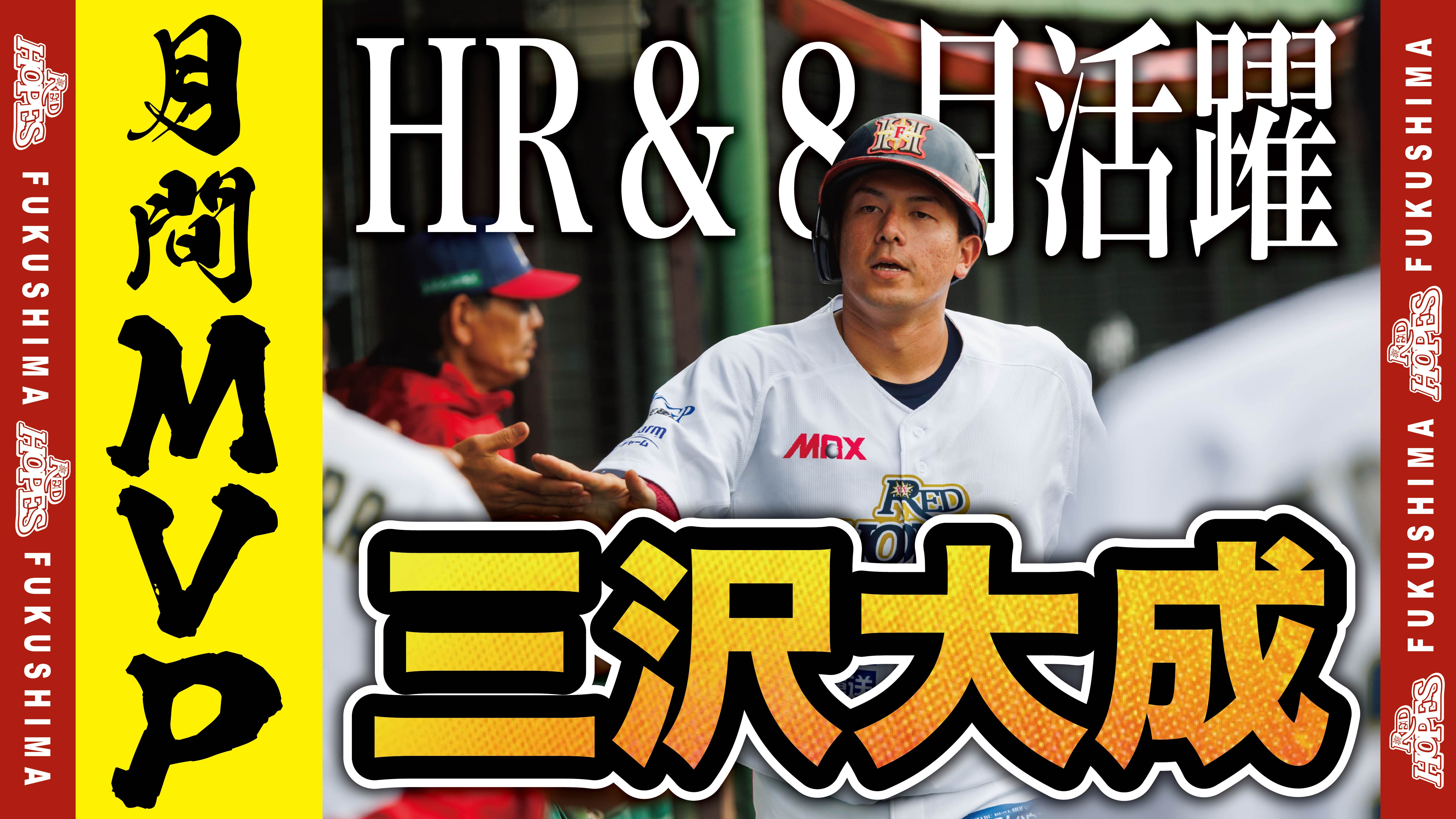 【動画】【バレーボールネーションズリーグ2025 ハイライト】 男子 日本×フランス 日本は前回大会王者＆五輪連覇のフランスを撃破！逆転でフルセットの激戦を制し昨年決勝のリベンジを果たす ...