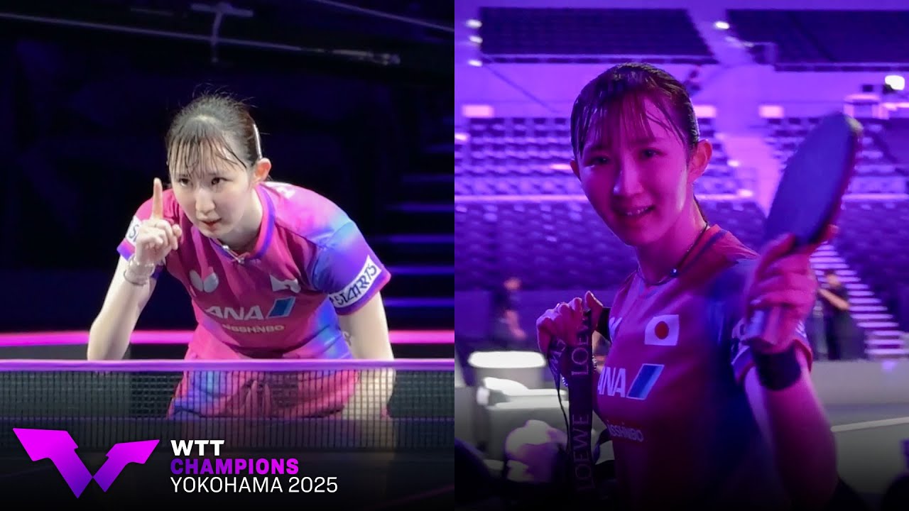 【動画】【卓球】早田ひな 初戦へ準備！1回戦でスペインのエースと対戦｜WTTチャンピオンズ横浜2025 午前メインコート練習 - スポーツナビ「テレ東卓球チャンネル」