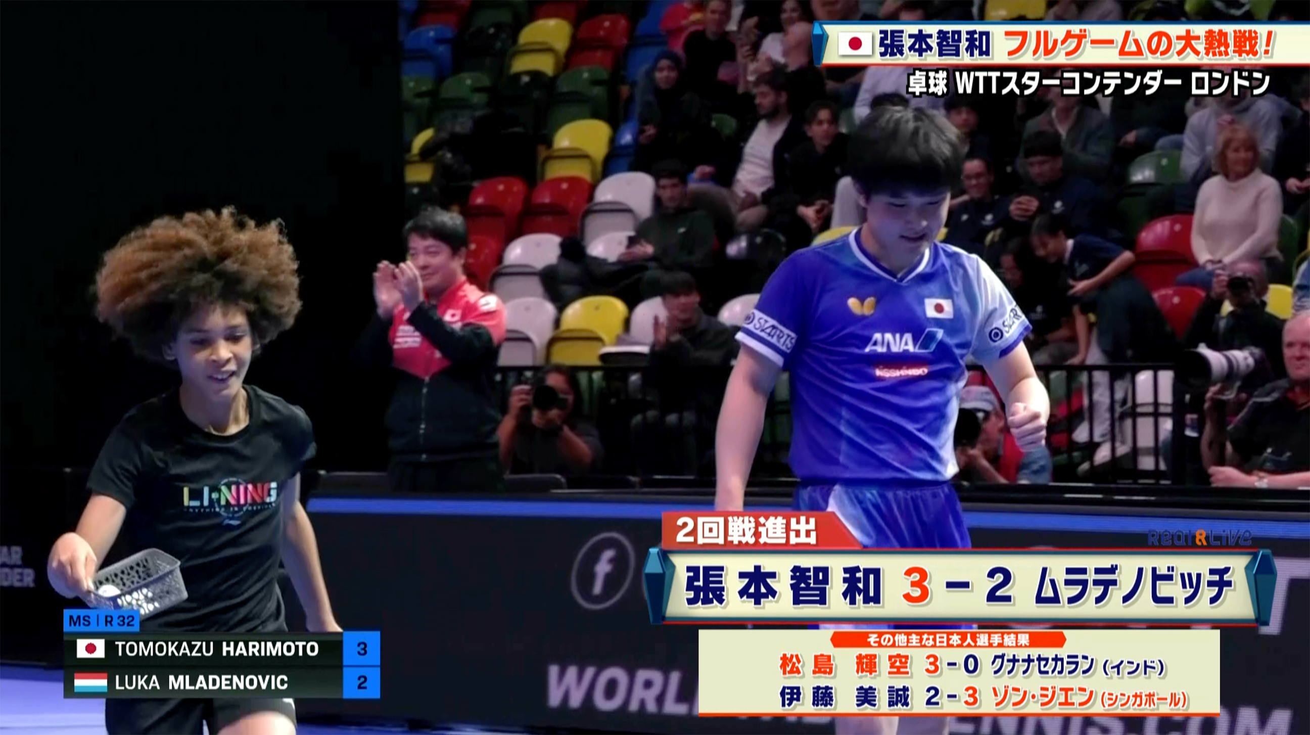 【動画】【卓球】伊藤美誠 世界4位・陳幸同と対戦！みまパンチが炸裂｜WTTチャンピオンズ仁川2025 - スポーツナビ「テレ東卓球チャンネル」