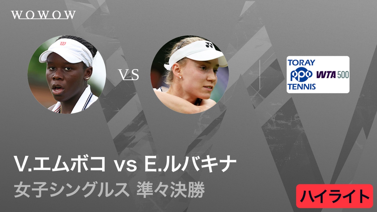 【動画】大接戦の女子100mハードル、田中佑美が2位との差0.003秒で制し初優勝【陸上日本選手権】 - スポーツナビ「日本陸上競技連盟（JAAF）」