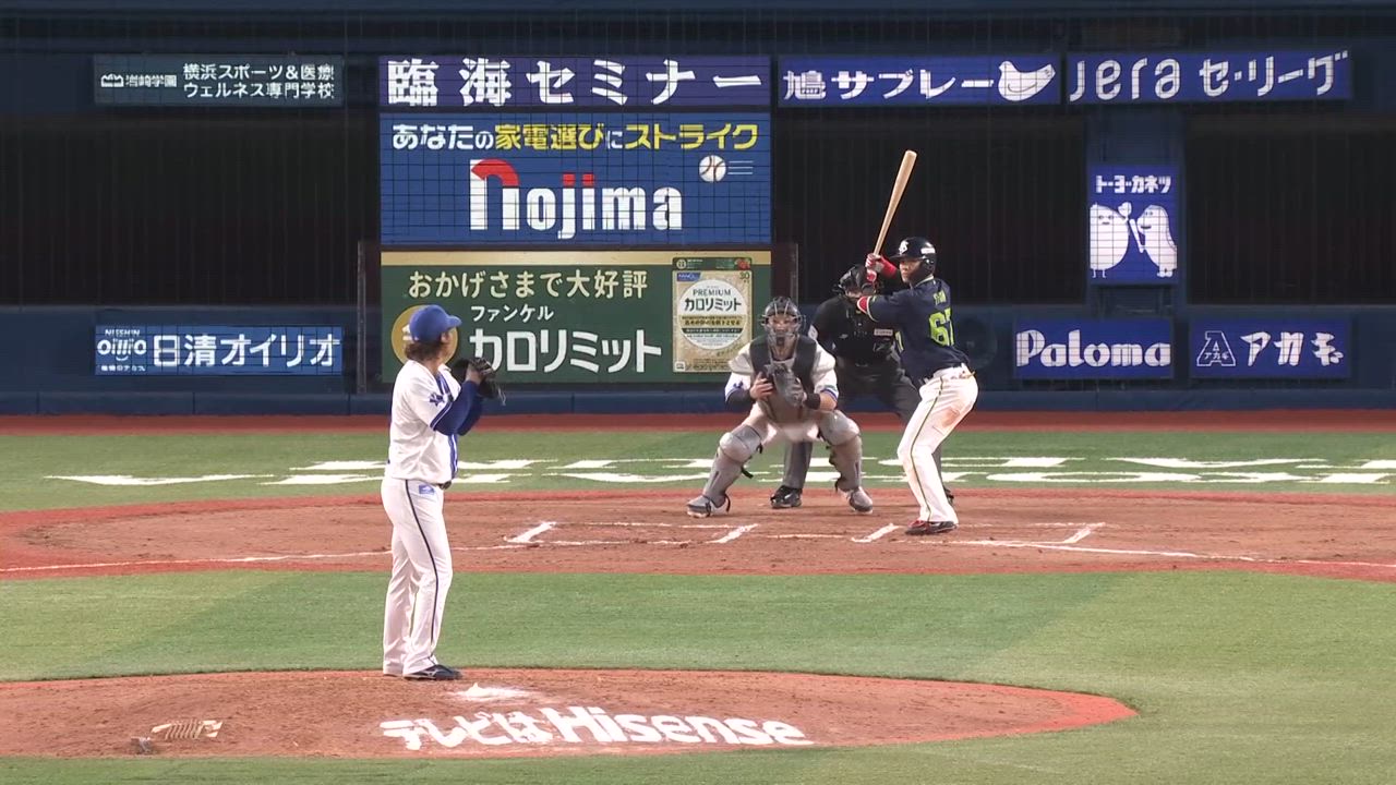 2025年9月5日 横浜DeNAベイスターズvs.東京ヤクルトスワローズ 試合動画 - プロ野球 - スポーツナビ