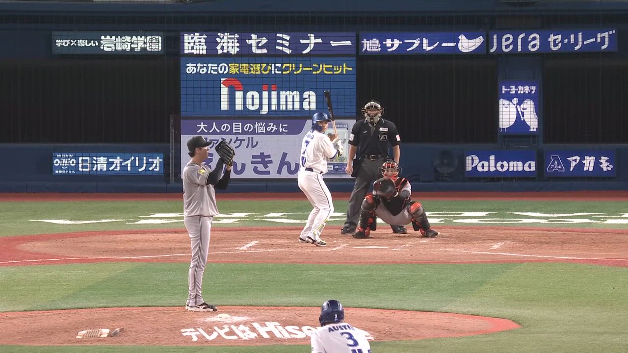 2025年9月14日 横浜DeNAベイスターズvs.読売ジャイアンツ - プロ野球 - スポーツナビ