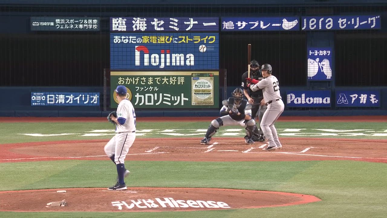 2025年9月15日 横浜DeNAベイスターズvs.読売ジャイアンツ 試合動画 - プロ野球 - スポーツナビ