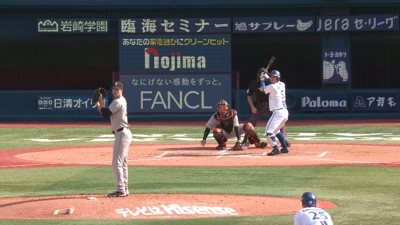 2025年9月27日 横浜DeNAベイスターズvs.読売ジャイアンツ - プロ野球 - スポーツナビ
