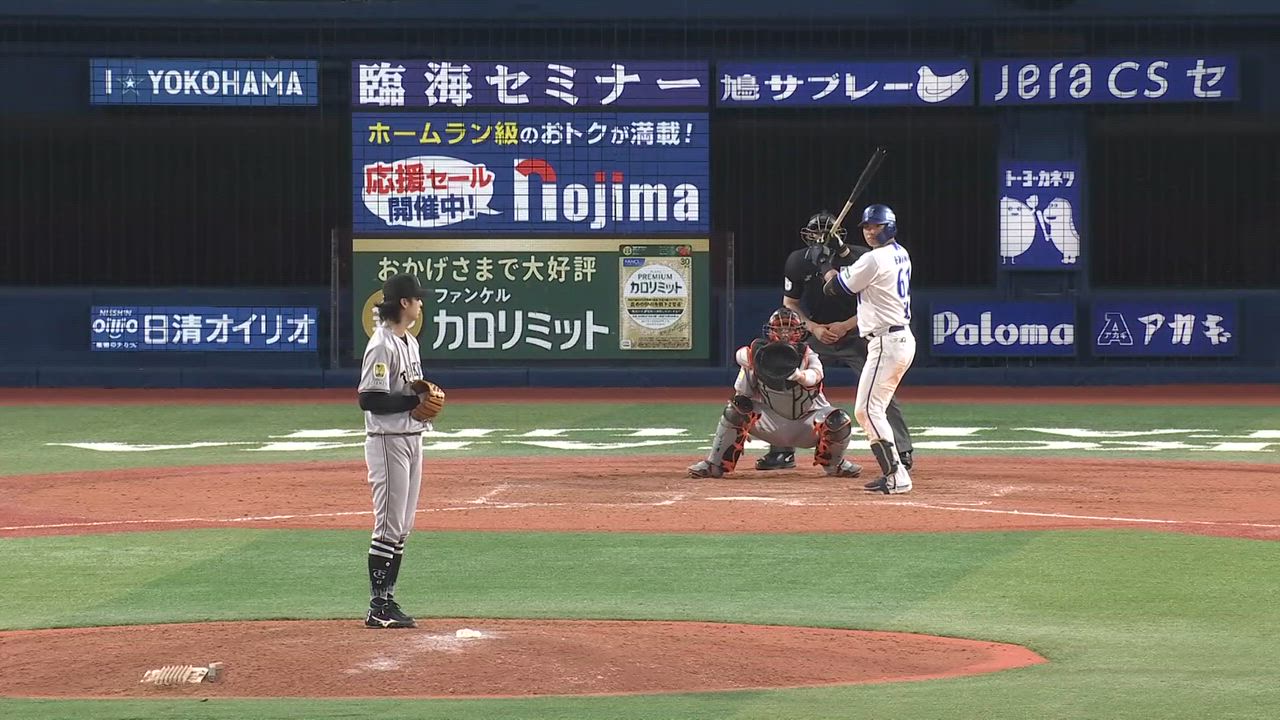 2025年10月12日 横浜DeNAベイスターズvs.読売ジャイアンツ - プロ野球 - スポーツナビ