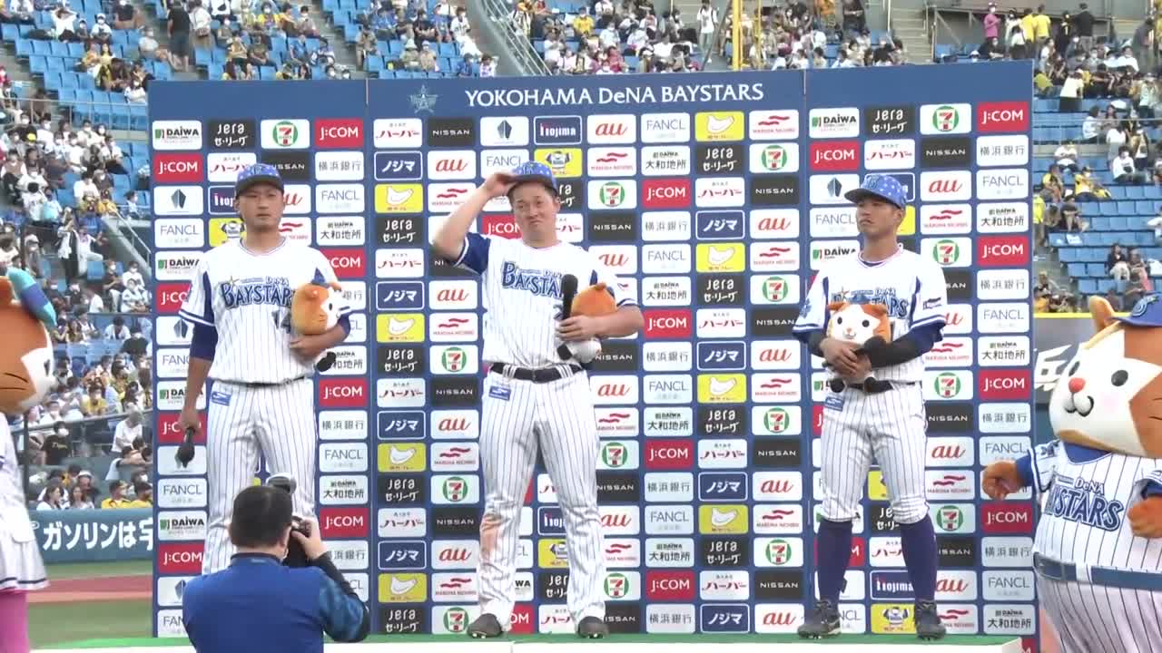 【動画】9/10【DeNA vs 阪神】ヒーローインタビュー - スポーツナビ「YOKOHAMA DeNA BAYSTARS」