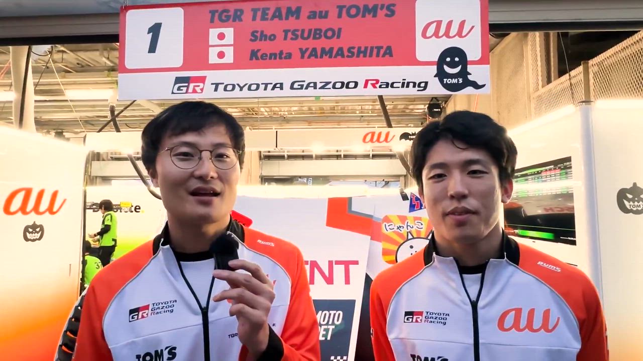 【動画】第7戦 オートポリス 決勝ハイライト・レース全編はSUPER GT 公式 YouTubeで公開中 - スポーツナビ「SUPER GT」