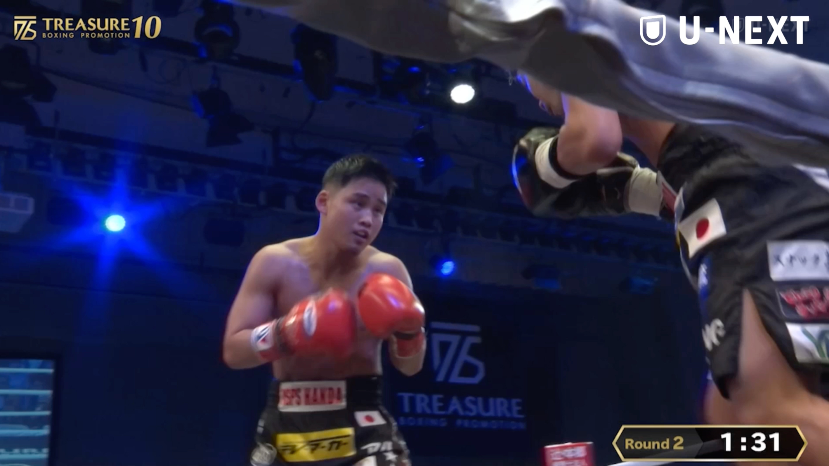 【動画】【ボクシング】衝撃の結末！寺地拳四朗が最終回にユーリを仕留め二団体・二階級制覇｜3.13 U-NEXT BOXING 2 トリプル世界王座戦 - スポーツナビ「株式会社U-NEXT_格闘技」
