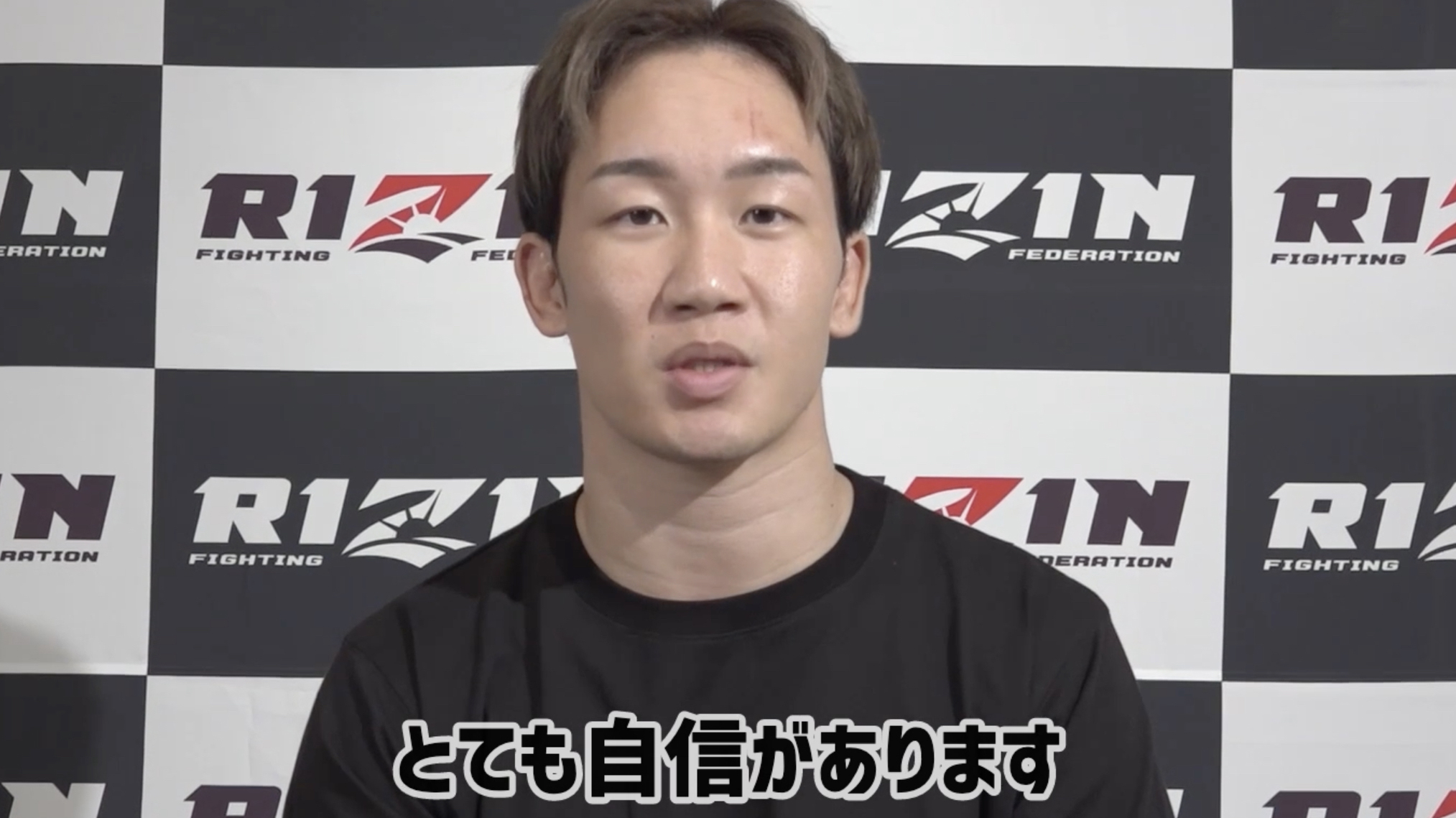 【動画】【超rizin 2】朝倉未来「必ずケラモフをko」&弱点を告白!? スポーツナビ「株式会社u Next 格闘技」