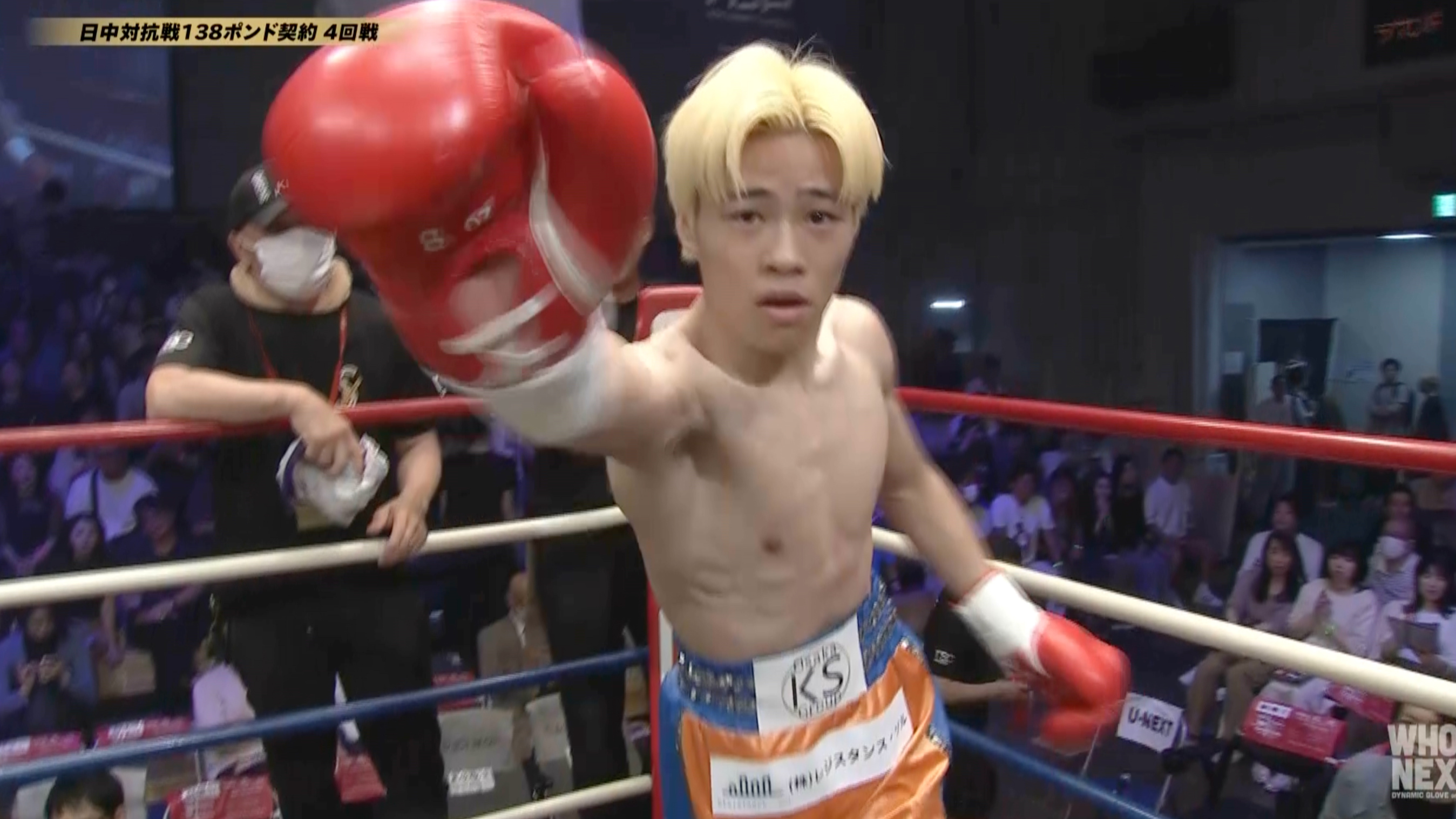 【動画】【ボクシングハイライト】菊池風磨の弟・菊池音央が1Rにラッシュをかけプロ初のTKO勝利！｜WHO'S NEXT DYNAMIC GLOVE on U-NEXT Vol.16 ...