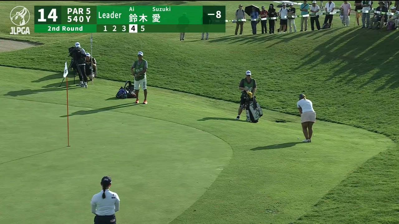 【動画】【女子ゴルフ】JLPGAツアー19勝目に向けて、鈴木愛が単独首位で最終日へ！＜ゴルフ5レディスプロゴルフトーナメント＞ - スポーツナビ「日本女子プロゴルフ協会」