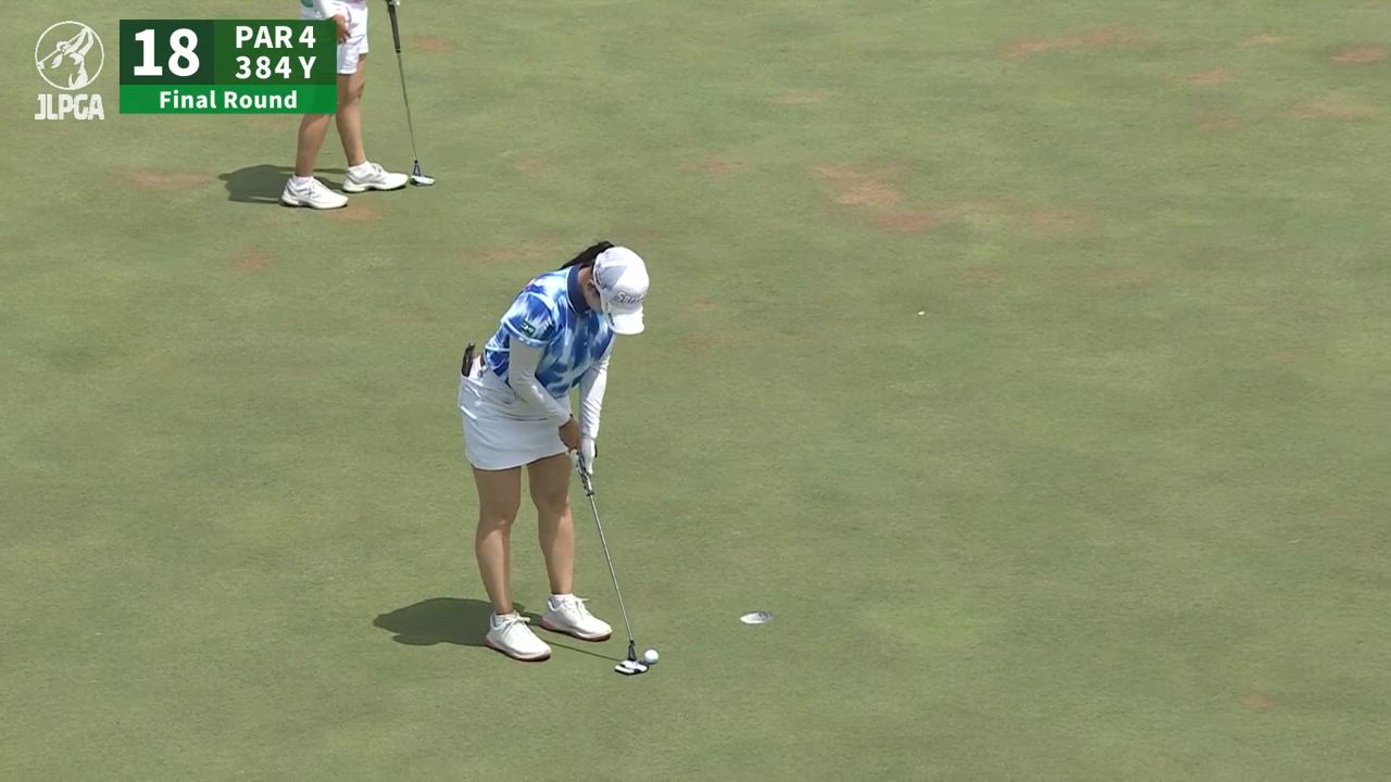 【動画】【女子ゴルフ】小祝さくらが大混戦を制してJLPGAツアー通算12勝目！＜明治安田レディスゴルフトーナメント＞ - スポーツナビ「日本女子プロゴルフ協会」