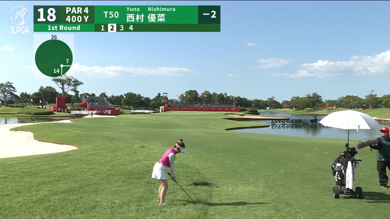【動画】【女子ゴルフ】4ヶ月ぶりのJLPGAツアー参戦！西村優菜のショットにギャラリーもどよめく！＜大東建託・いい部屋ネットレディス＞ - スポーツナビ「日本女子プロゴルフ協会」