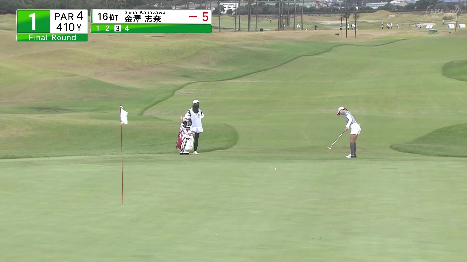 【動画】ここまでのナイスプレー3連発！【日本女子プロゴルフ選手権大会コニカミノルタ杯 最終日】 - スポーツナビ「日本女子プロゴルフ協会」
