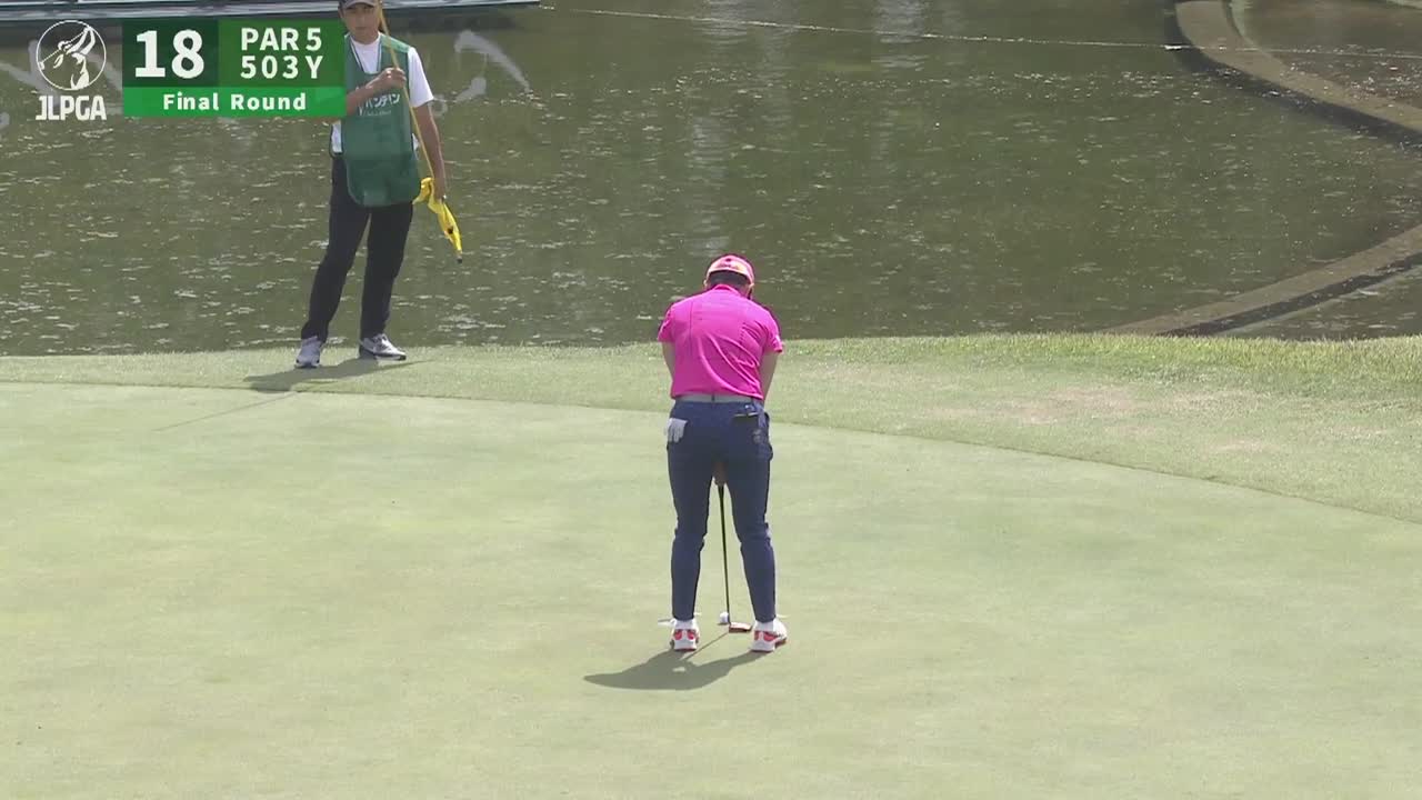 【動画】【女子ゴルフ】JLPGAツアー史上初の双子V！ 岩井明愛が悲願の初優勝＜KKT杯バンテリンレディスオープン＞ - スポーツナビ「日本女子プロゴルフ協会」