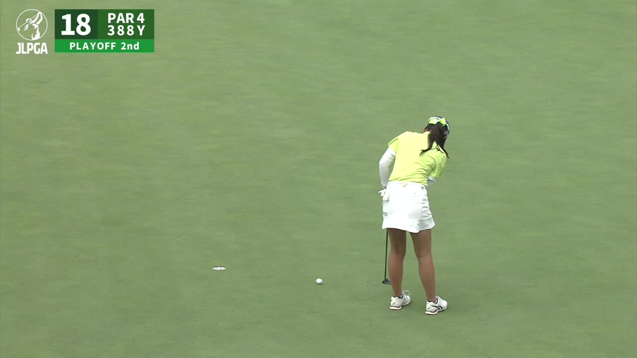 【動画】【女子ゴルフ】菅沼菜々が悲願のJLPGAツアー初優勝！！！＜NEC軽井沢72ゴルフトーナメント＞ - スポーツナビ「日本女子プロゴルフ協会」