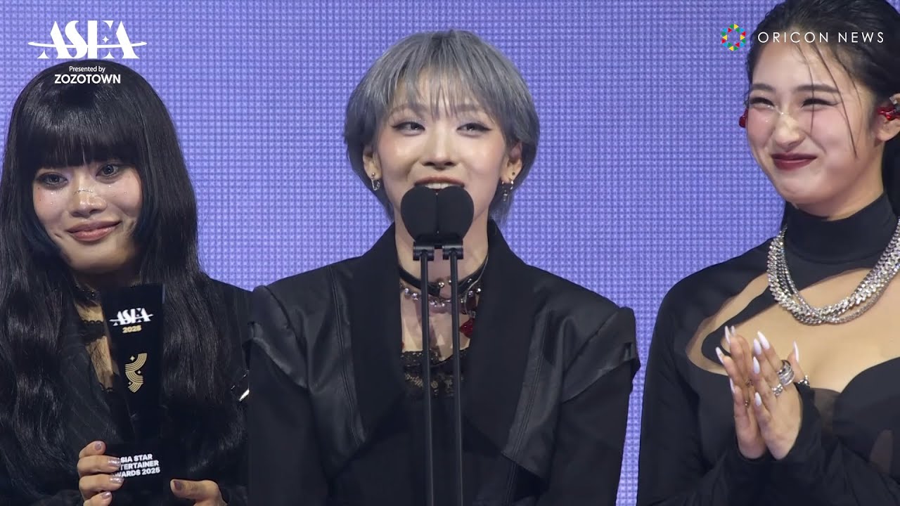 HANA、初授賞式で「ROSE」含む堂々パフォーマンス！ジスが韓国語で受賞コメントも「デビューして初めての賞をいただき感謝しています」 - オリコン | Yahoo! JAPAN