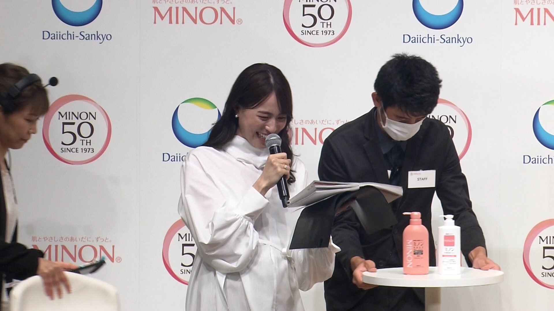 元TBSアナ・笹川友里、第2子妊娠発表後初公の場で涙腺崩壊？優しさ溢れる家族系CMに感動 - オリコン | Yahoo! JAPAN